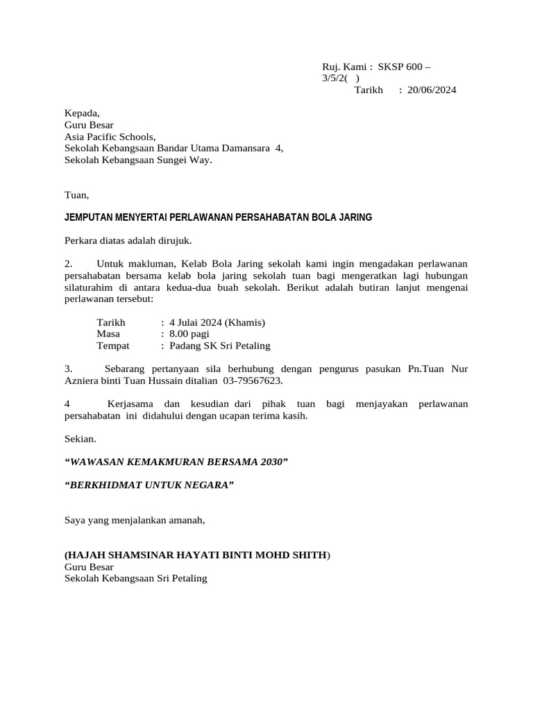 Surat Friendly Match | PDF