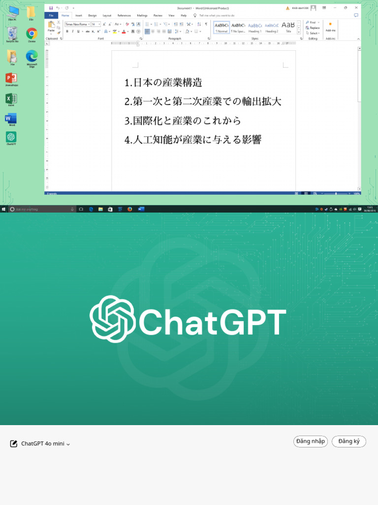 Chat GPT | PDF