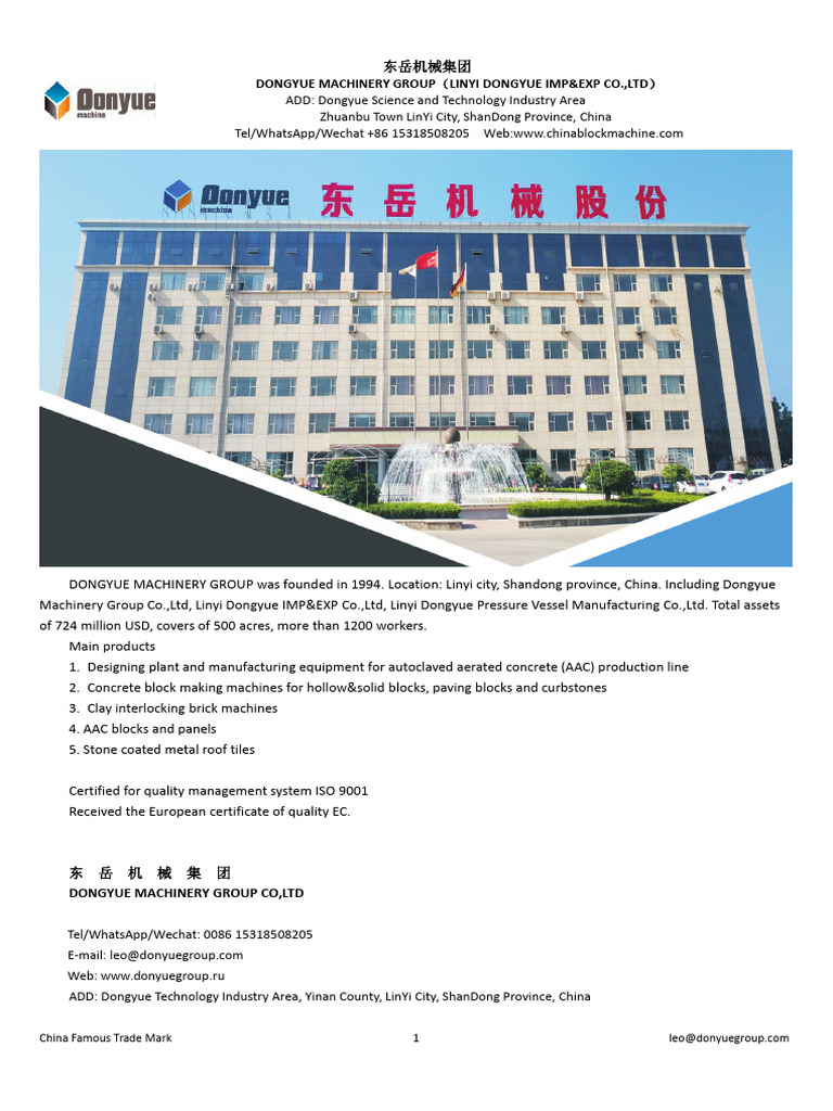 QT4-24 Semi Auto | PDF