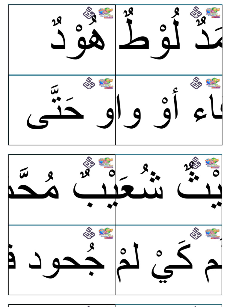 Lari Al Miftah 6 Kolom 2 | PDF