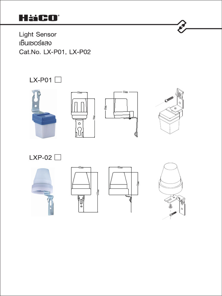 Manual LX P01 P02 | PDF