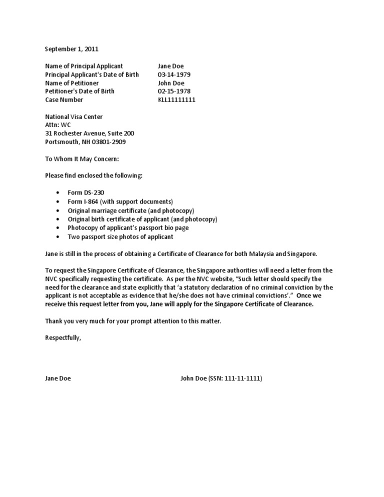 NVC Request for Clearance Certificate | PDF | Common Law | Justice