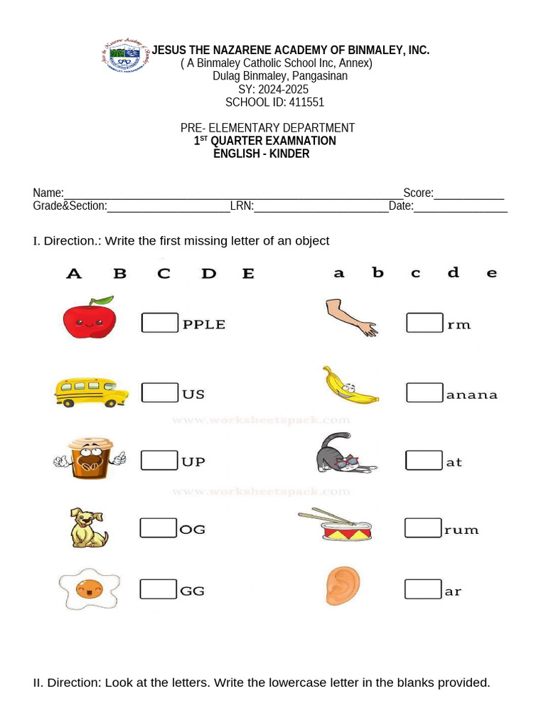 Q1 Exam - English Kinder | PDF