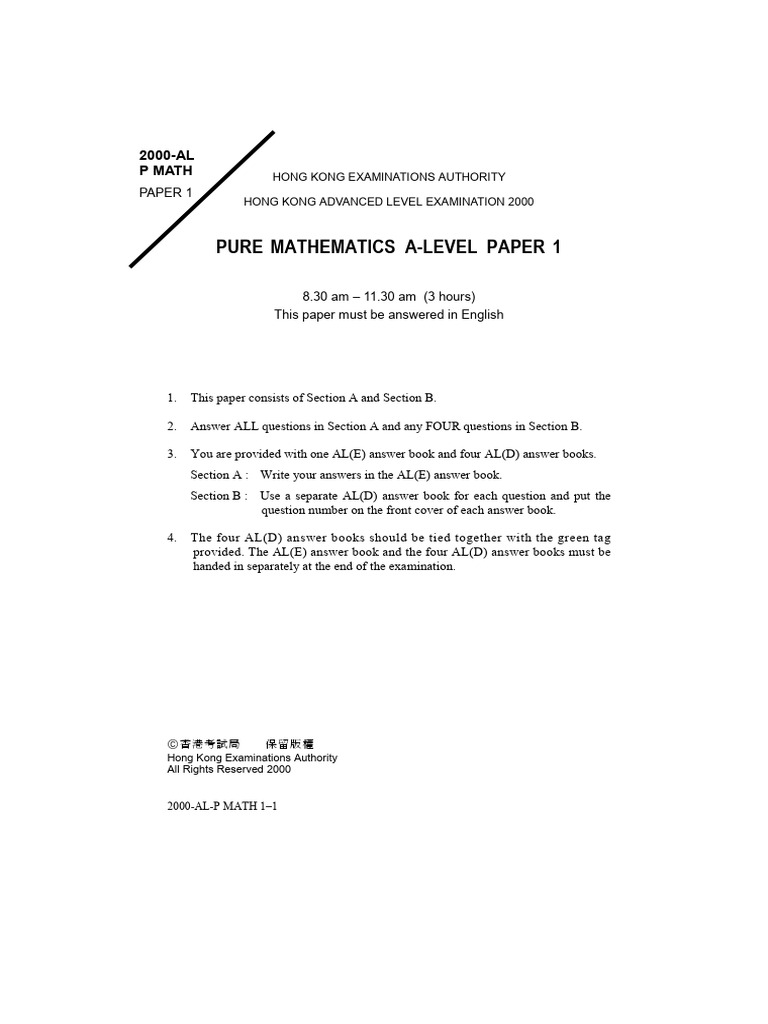 2000 AL Pure Math Paper1 | PDF
