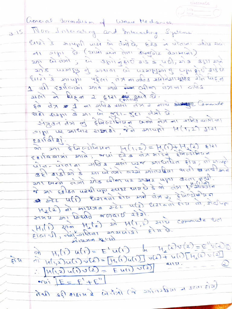 Interaacting and Non - Interacting Systems | PDF