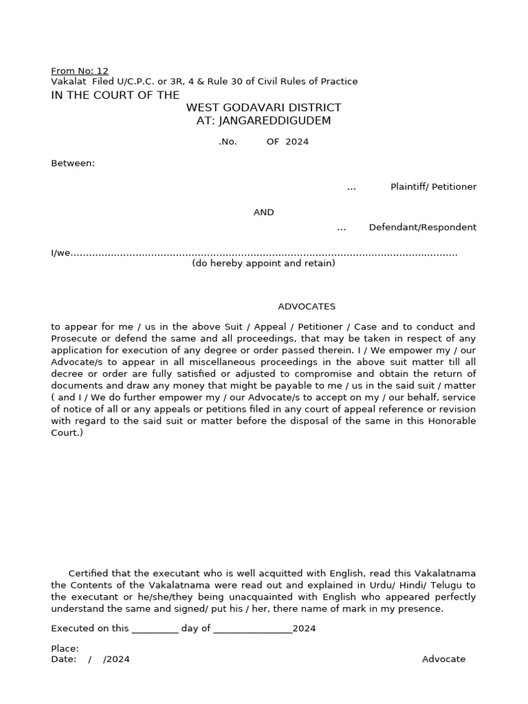 Vakalatnama Format for District Court | PDF | Politics