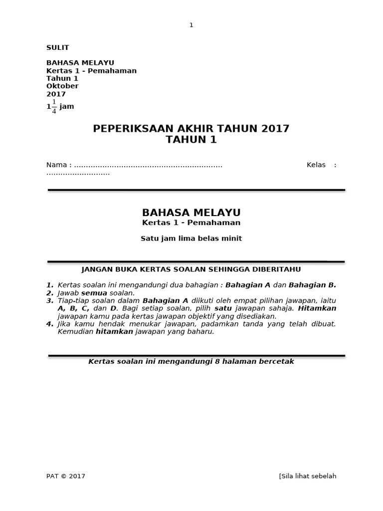 Soalan PAT 2017 - BM T1 K1 | PDF