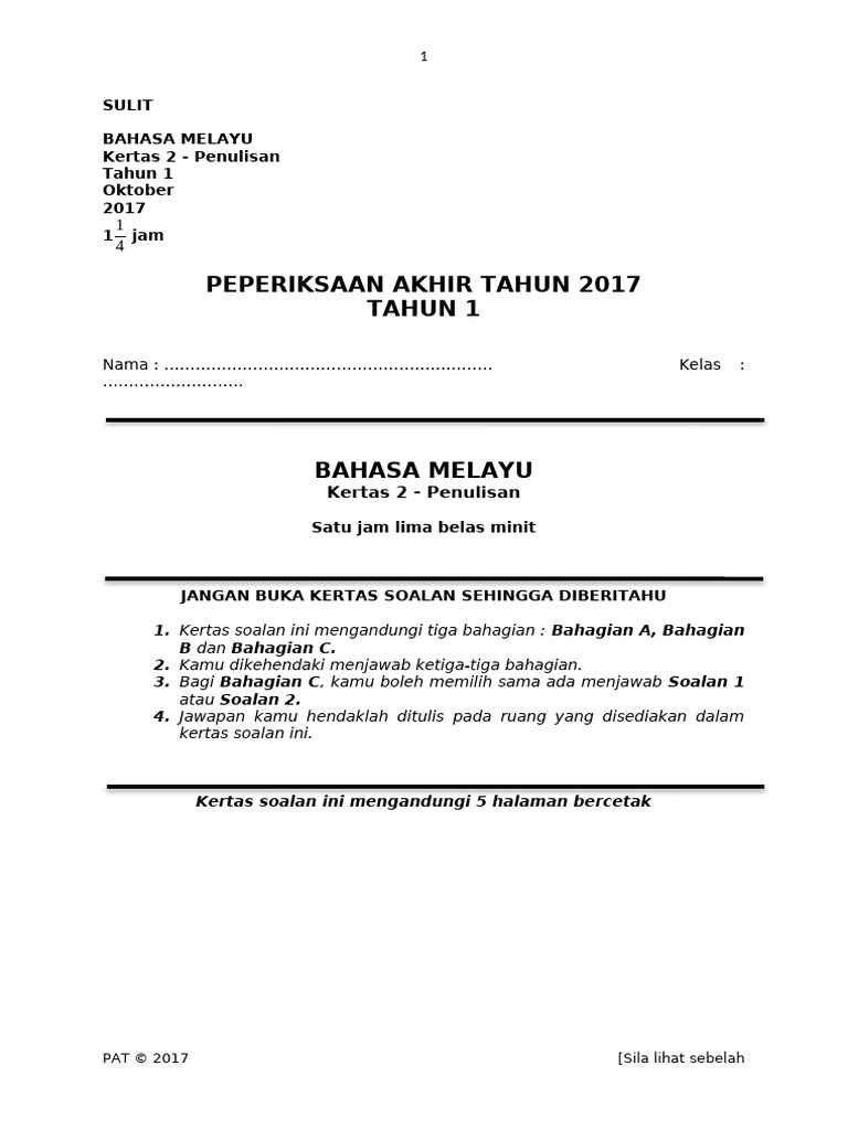 Soalan PAT 2017 - BM T1 K2 | PDF