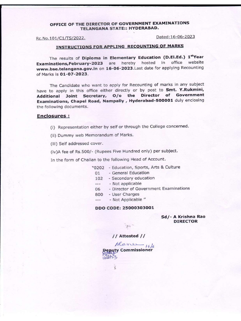 D_EL_ED_1ST YEAR _EXAMS_FEB_23_RECOUNTING_OF_MARKS | PDF
