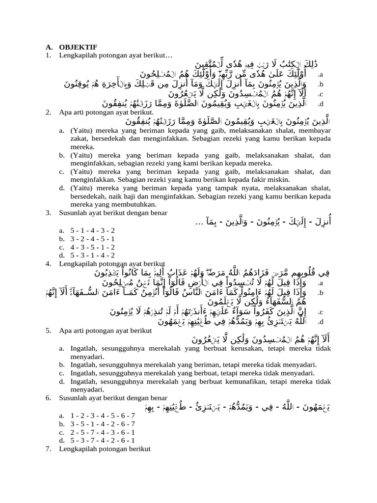 Soal Tahfidz Kelas 8 Semester II | PDF