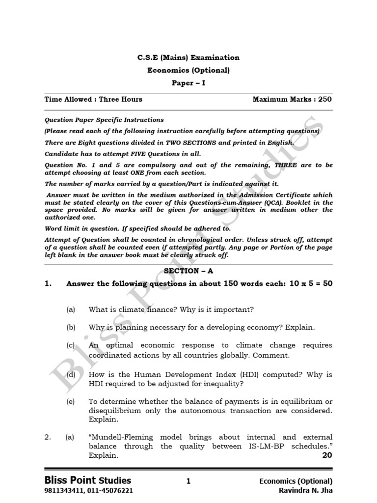 Neha Byadwal Test 06 | PDF