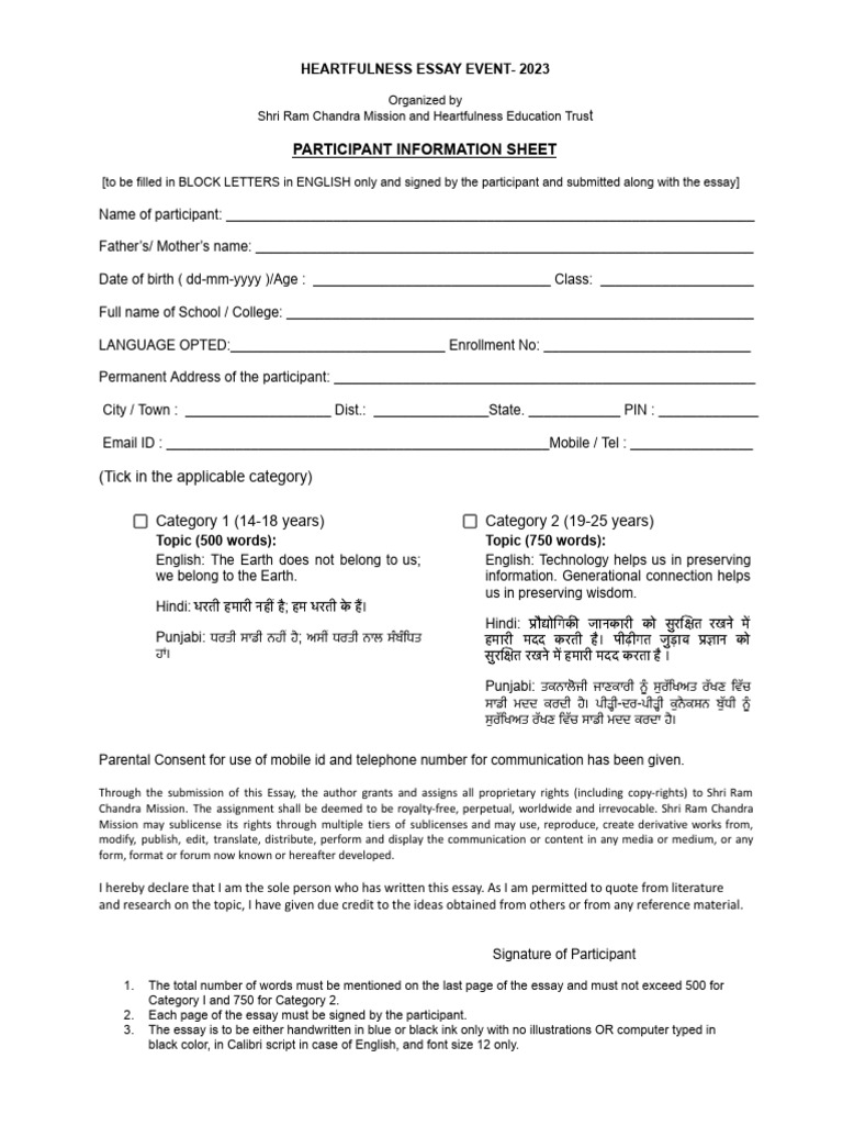 Participant Information Sheet With Topics | PDF