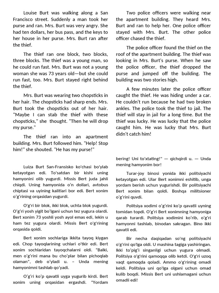 The Lucky Thief | PDF