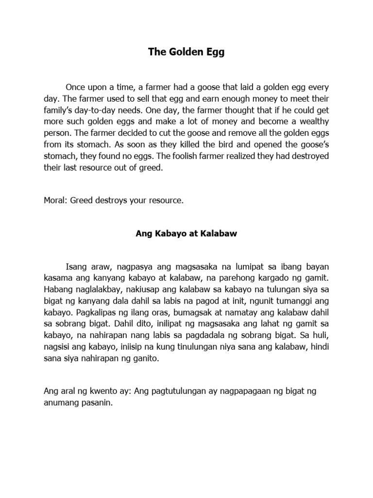 Short Story Miggy | PDF