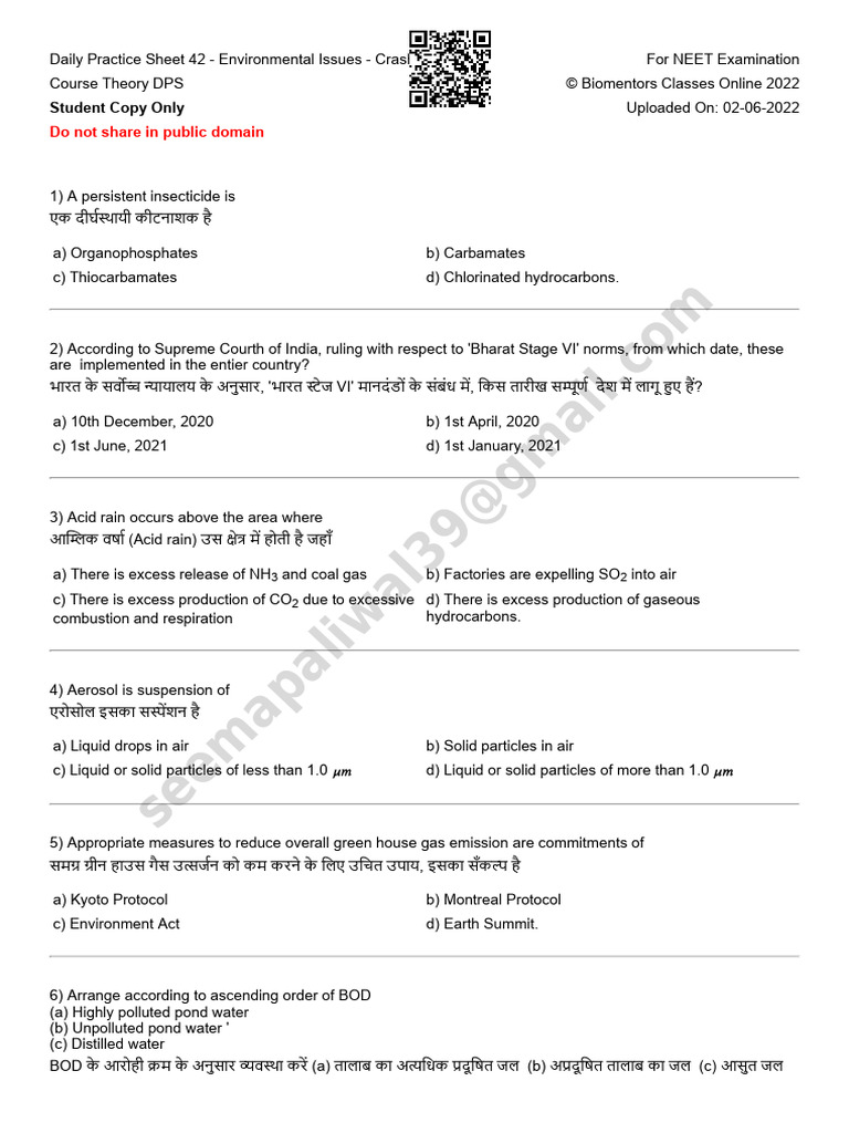 42-Environmental Issues - Crash Course Theory DPS | PDF | Exhaust Gas ...