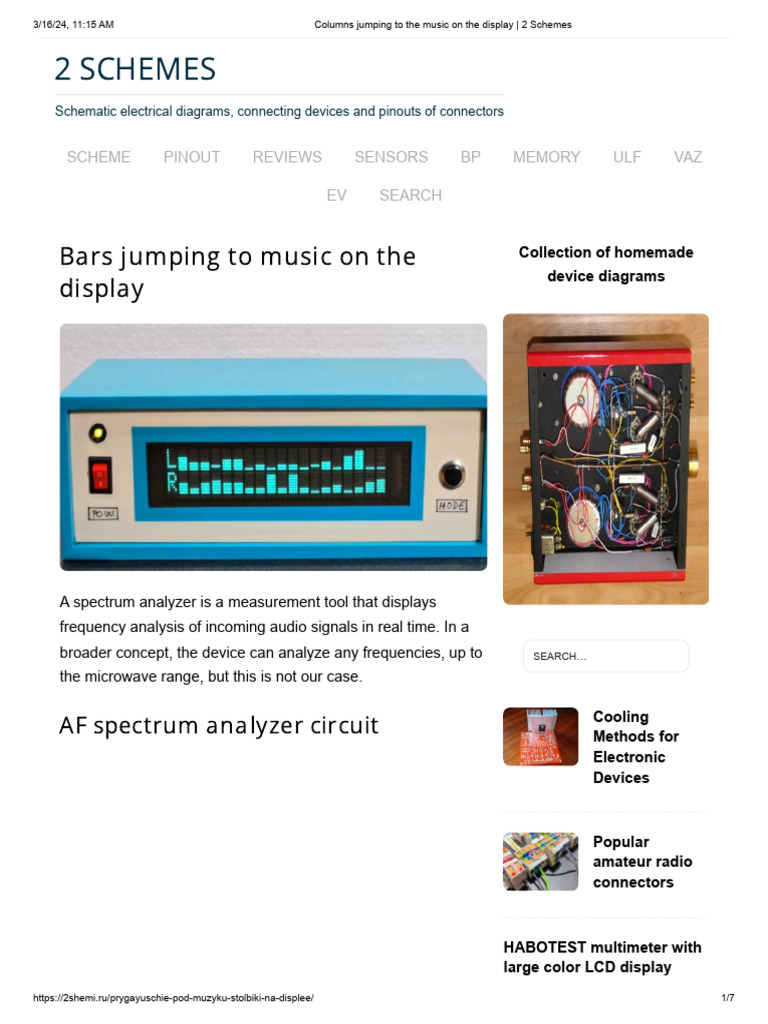 Columns Jumping To The Music On The Display - 2 Schemes | PDF
