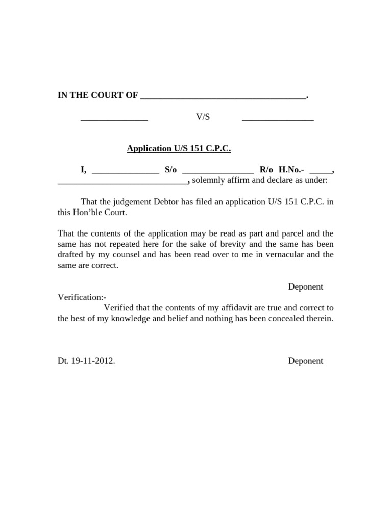 Application Under Section 151 C.P.C | PDF