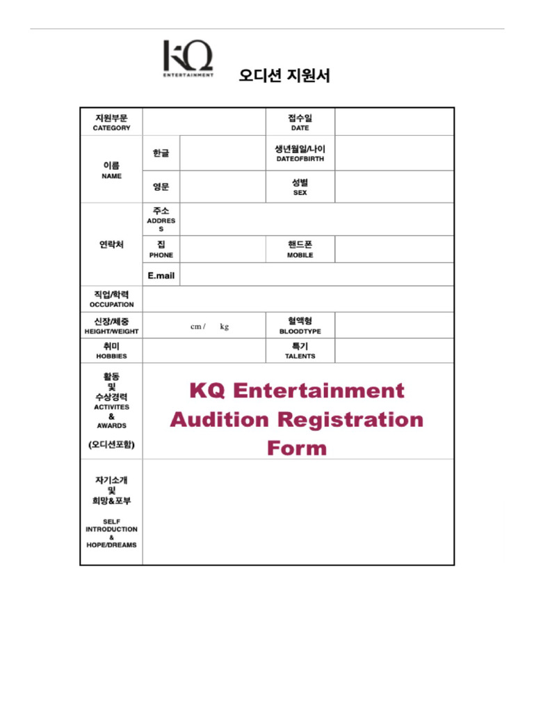 KQ Entertainment Audition Application Form | PDF