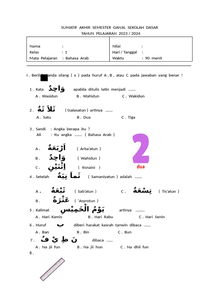 SAS BHS ARAB 1 SD | PDF