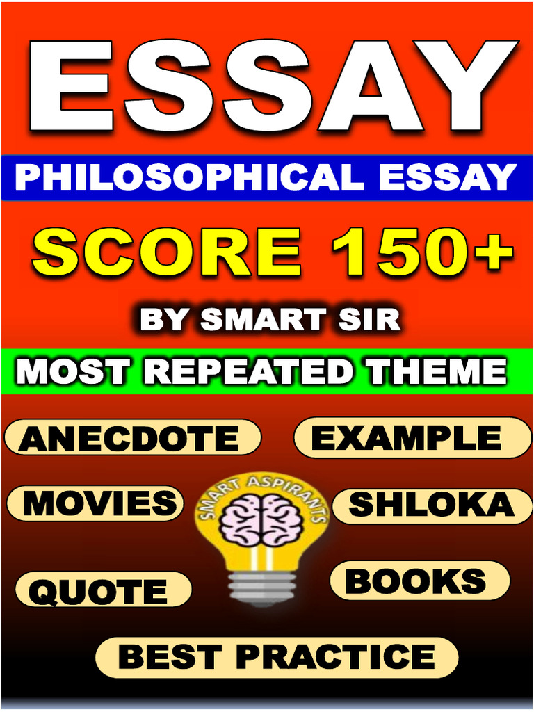 ESSAY SMART NOTE SAMPLE | PDF