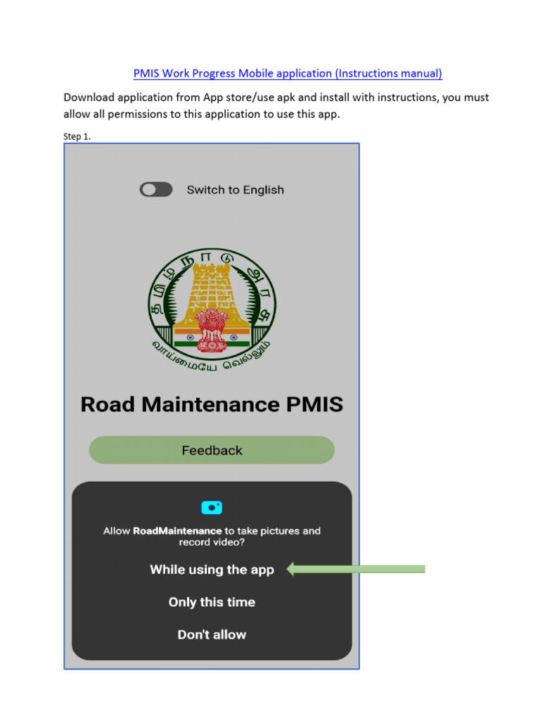Mobile App instruction manual for PMIS Work Progress | PDF