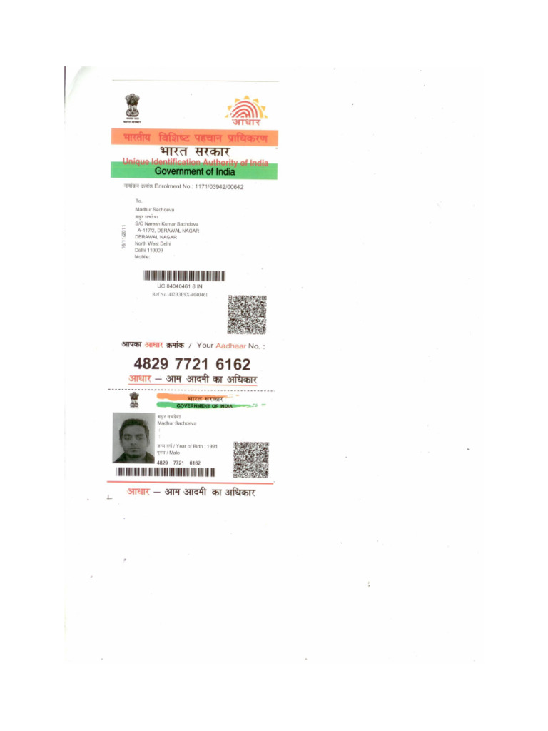 Adhaar Card | PDF