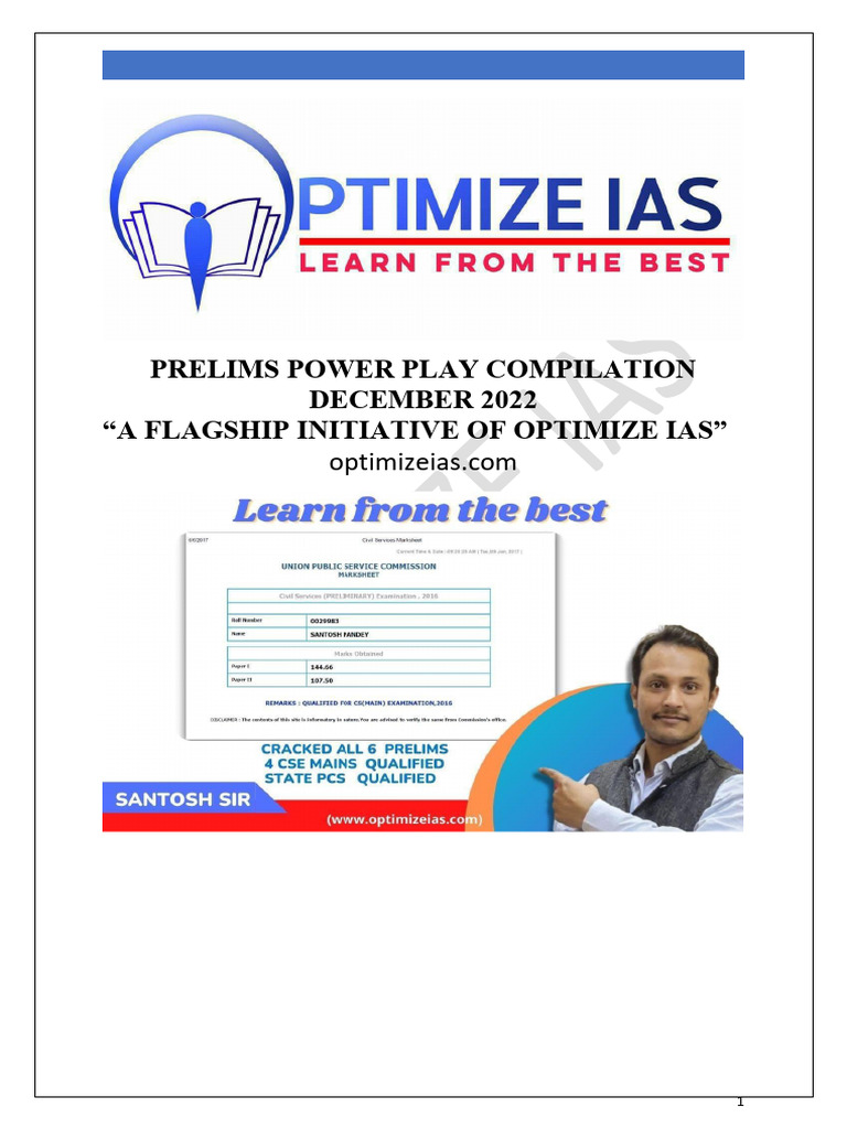 PRELIMS POWER PLAY COMPILATION DECEMBER 2022 Lyst7641 | PDF
