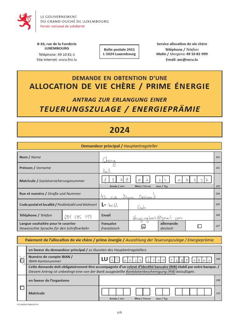 2024 Demande Allocation Vie Chere FR | PDF