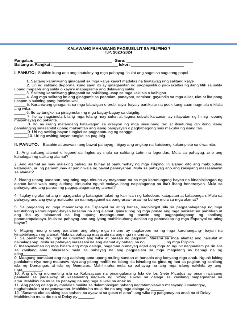 Ikalawang Mahabang Pagsusulit Sa Fil 7 2022 2023 | PDF