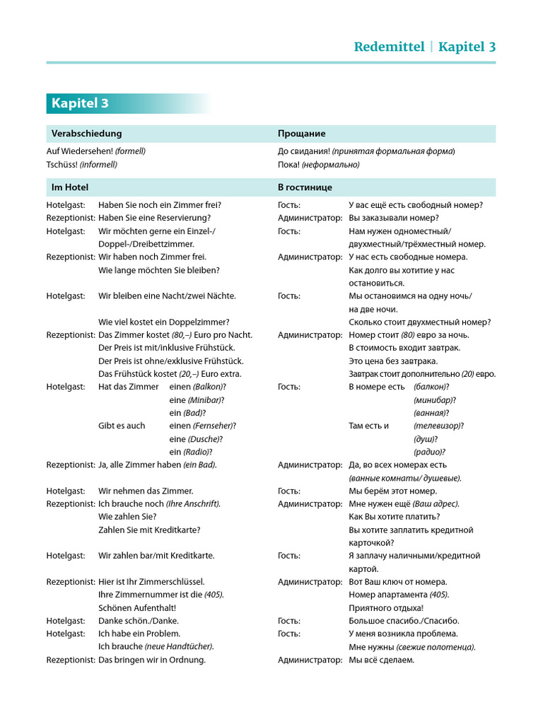 Redemittel Kapitel 3 | PDF