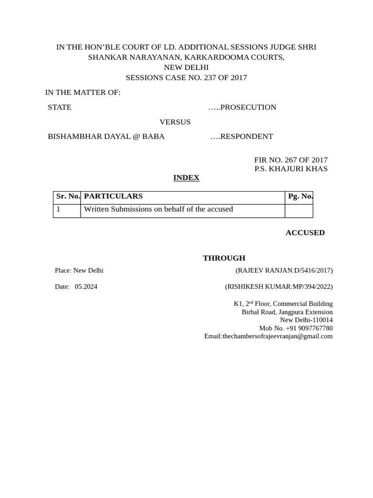 267 Bishamber New WS | PDF