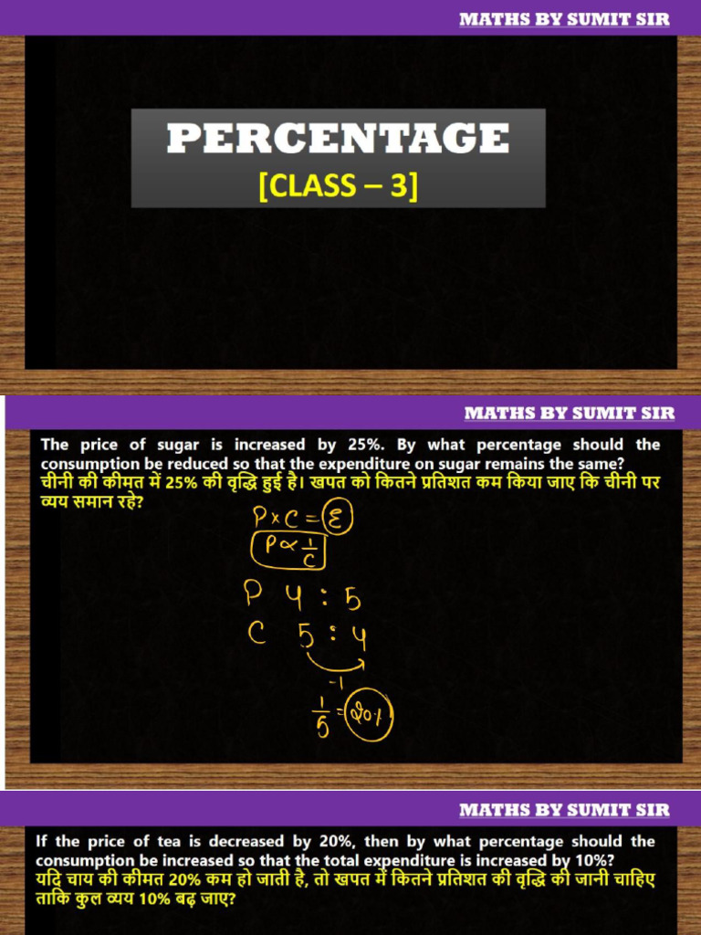 Percentage Class PNG-3 - 319157 - Crwill | PDF