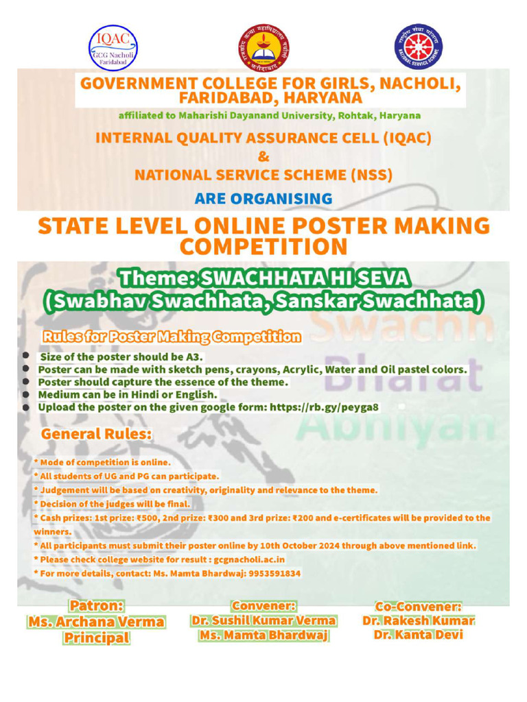 State Level Online Poster Making Competition | PDF
