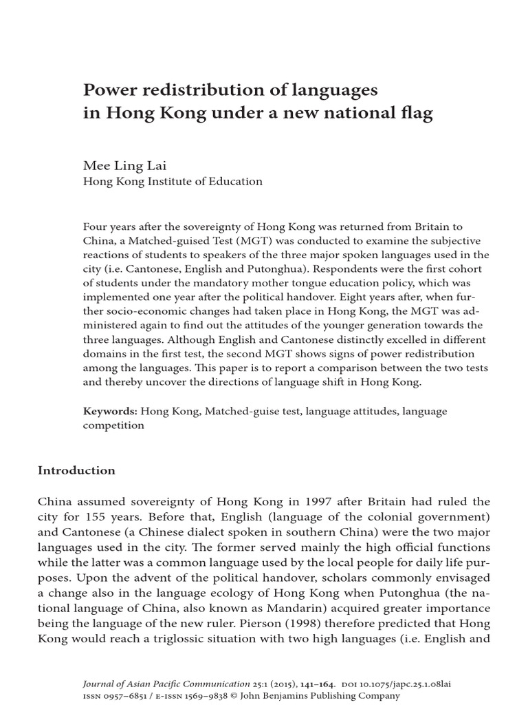 Power Redistribution of Languages in Hong Kong Under A New National Flag | PDF