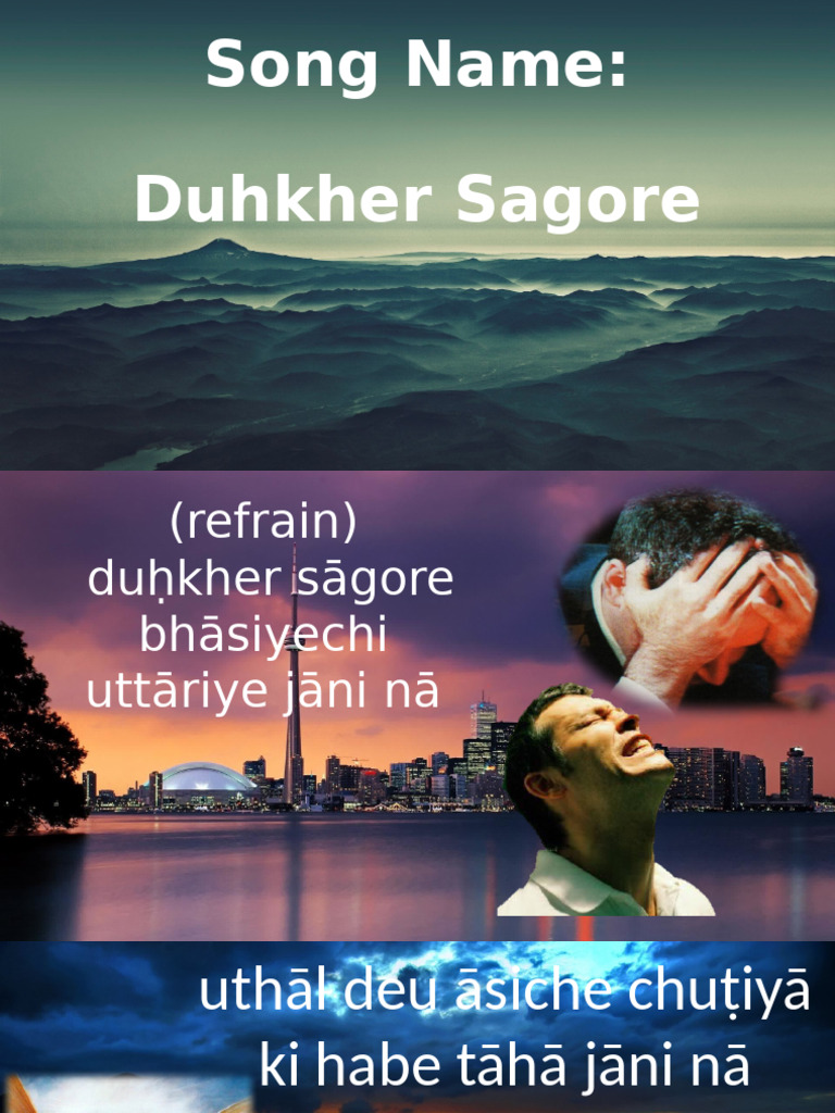 Duhkher Sagore | PDF