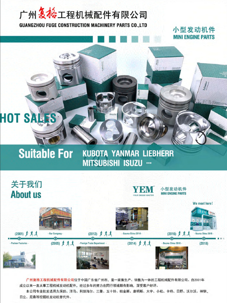 YEM 2018 Product Catalog Winnie | PDF