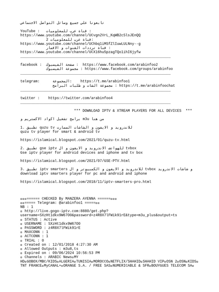 550x Xtream Codes & M3U SERVERS | PDF