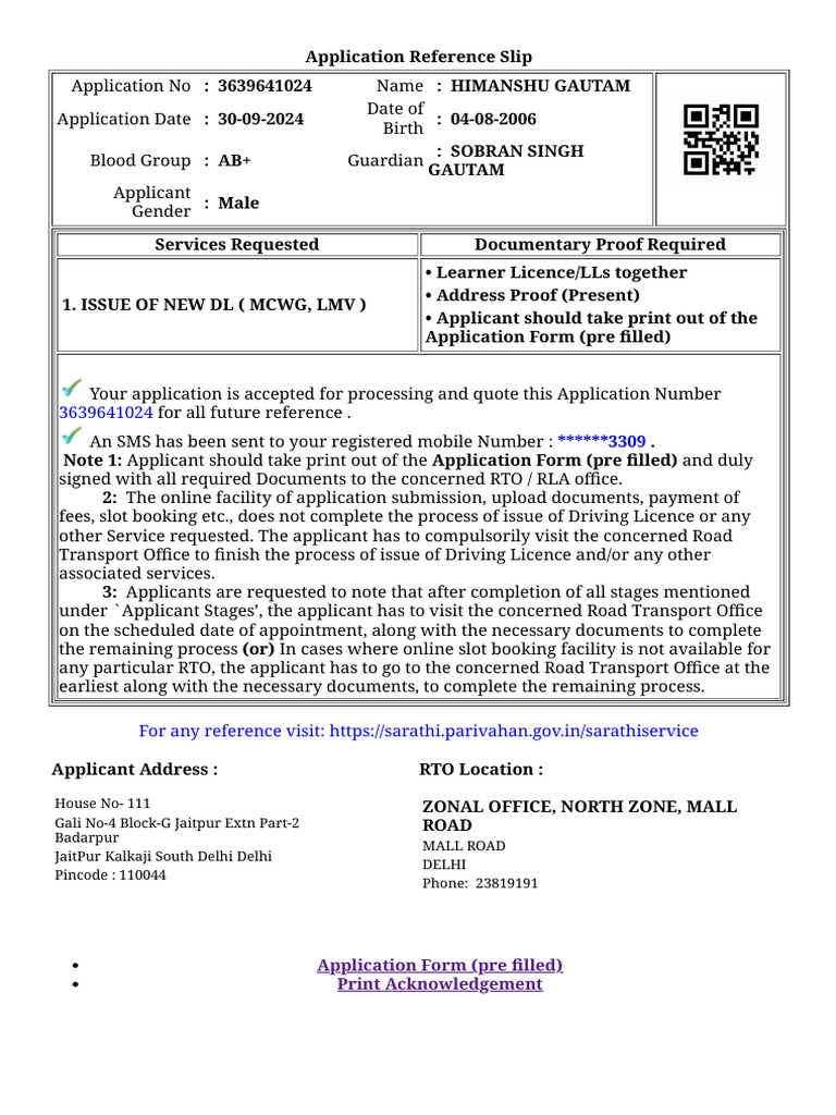 Application Number | PDF