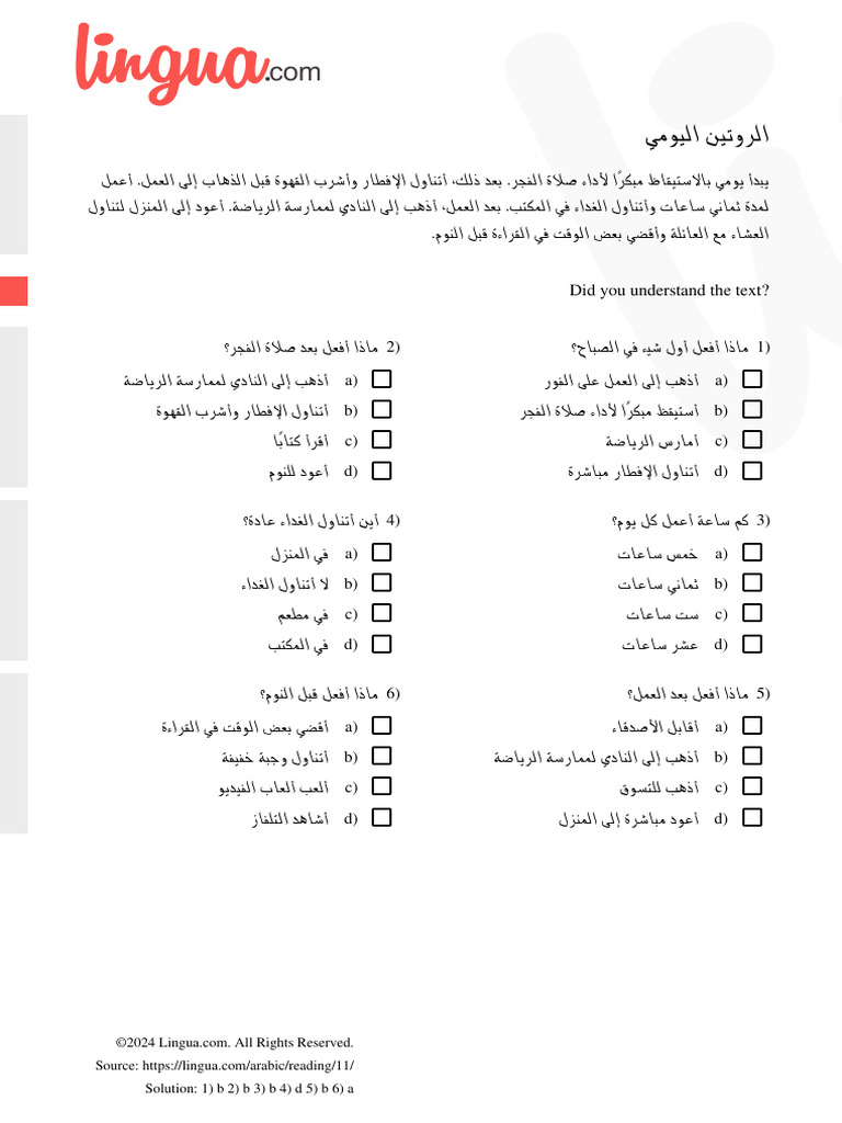 .. Storage Pdfs Arabic-text-11 | PDF