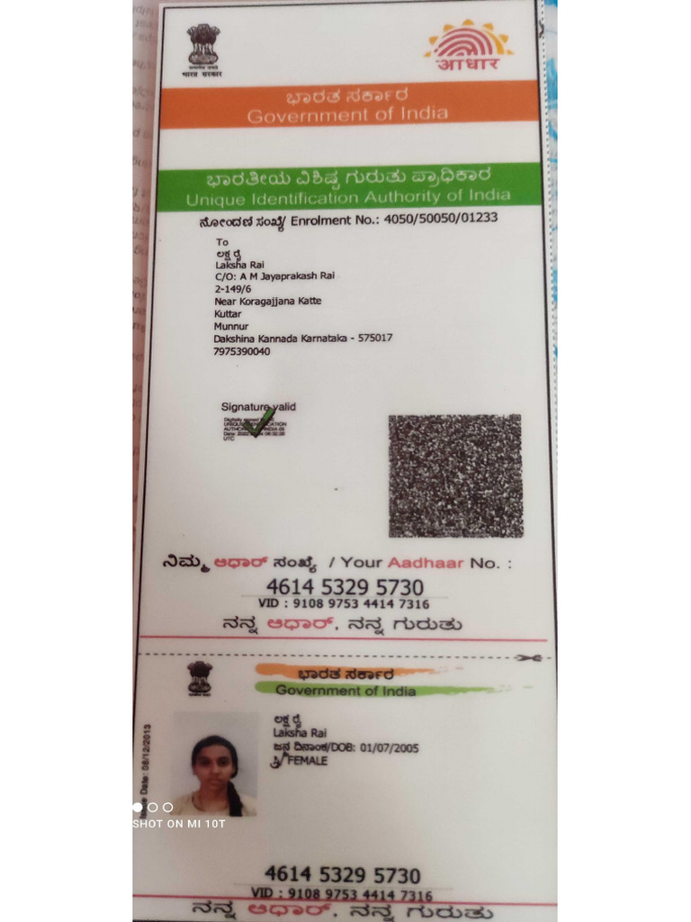 Laksha Adhar Card | PDF