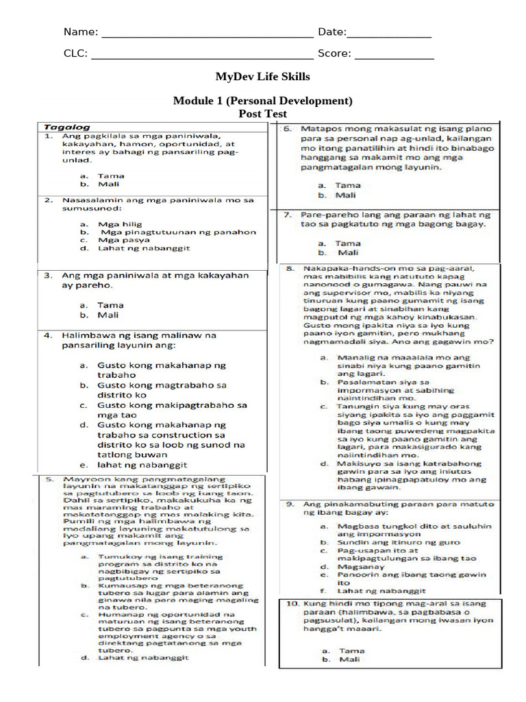 LS 4 - LIFE SKILLS Module 1 | PDF