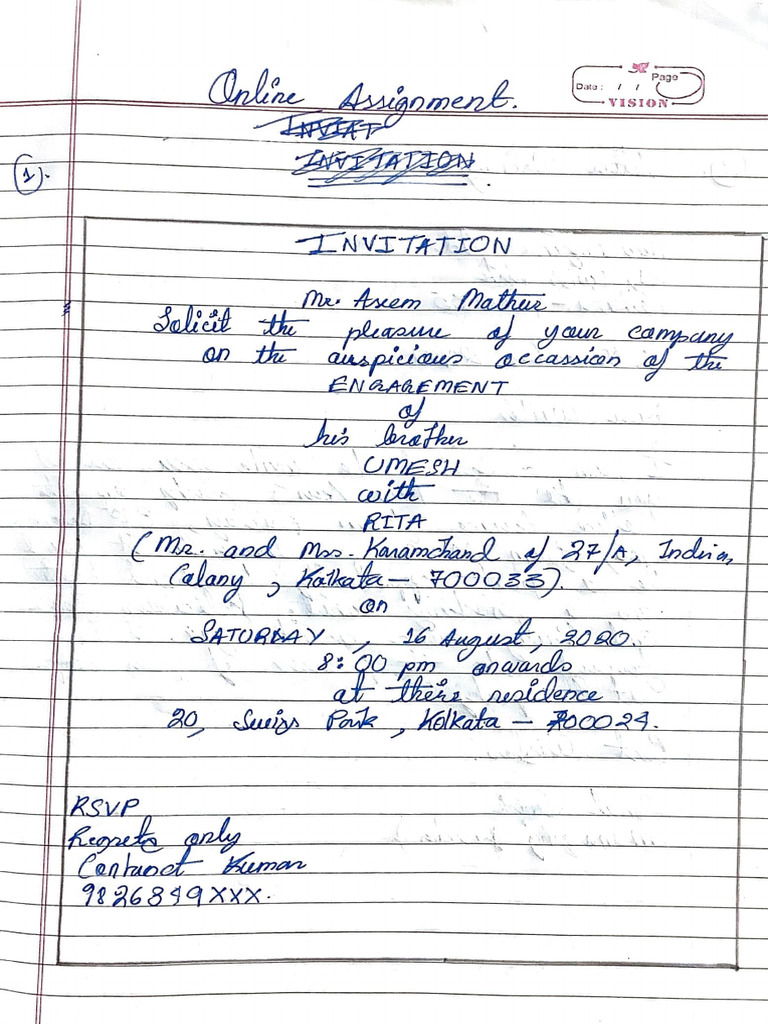 Abhishek Mullick English HHW | PDF