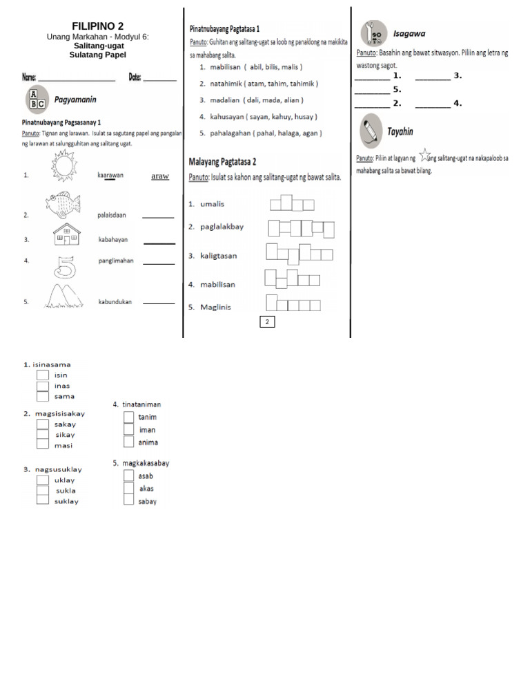 Answer Sheet - Fil2 | PDF