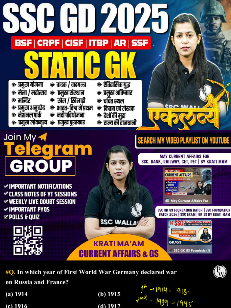 Static GK 12 | PDF | History