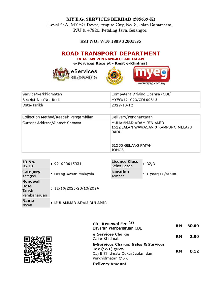 MyEG - Driving License Renewal | PDF