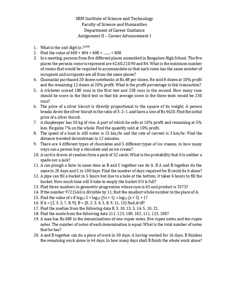 Mca Assignment 2 | PDF