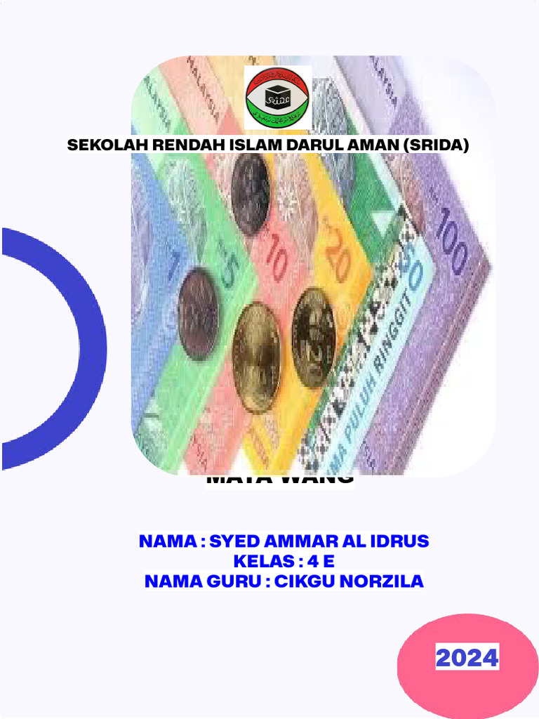 Cover Math Ammar | PDF