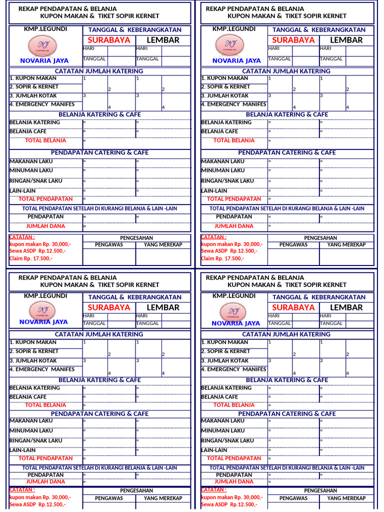 Form Stok Gudang | PDF