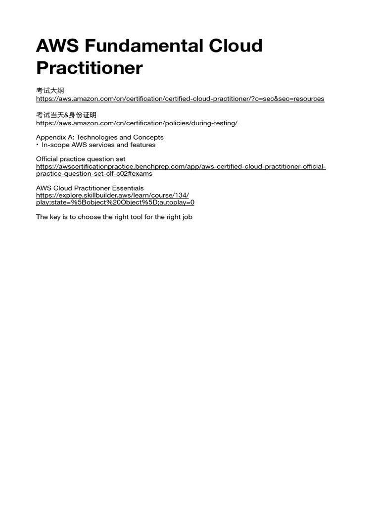 AWS Fundamental Cloud Practitioner | PDF