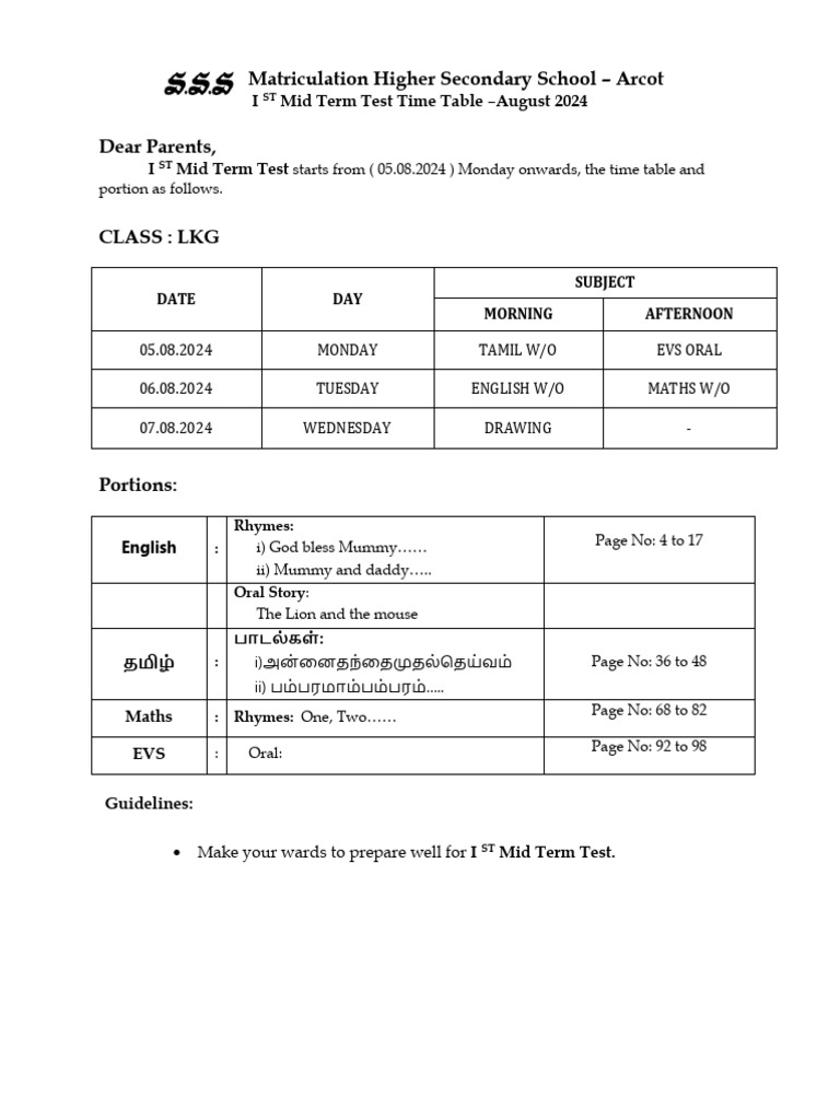 Matriculation Higher Secondary School - Arcot Dear Parents,: I Mid Term ...